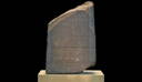The History of Egyptian Hieroglyphs and the Rosetta Stone