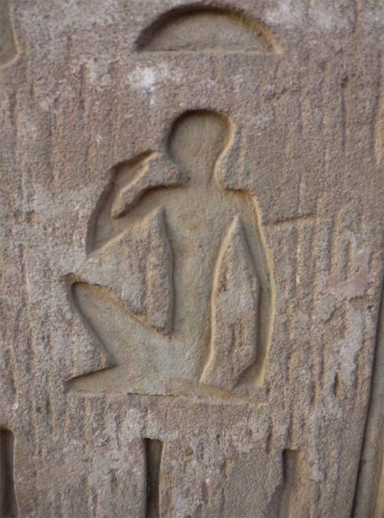 12 Egyptian Hieroglyphs of People and Their Body Parts