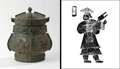 Shang Dynasty Bronzes: Fascinating Workmanship and Technique