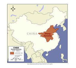 Shang Dynasty Bronzes: Fascinating Workmanship and Technique