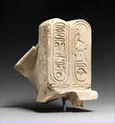 Akhenaten: The Forgotten Pioneer of Atenism and Monotheism