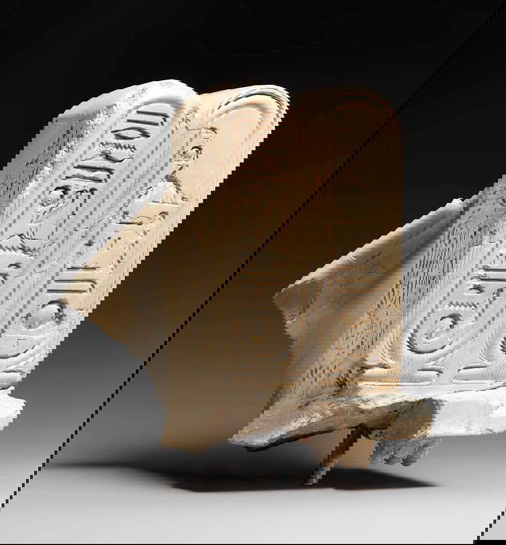 Akhenaten: The Forgotten Pioneer of Atenism and Monotheism