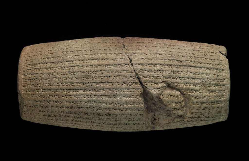 Cyrus The Great: Fascinating Facts & Accomplishments