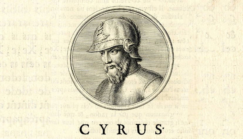 Cyrus The Great: Fascinating Facts & Accomplishments