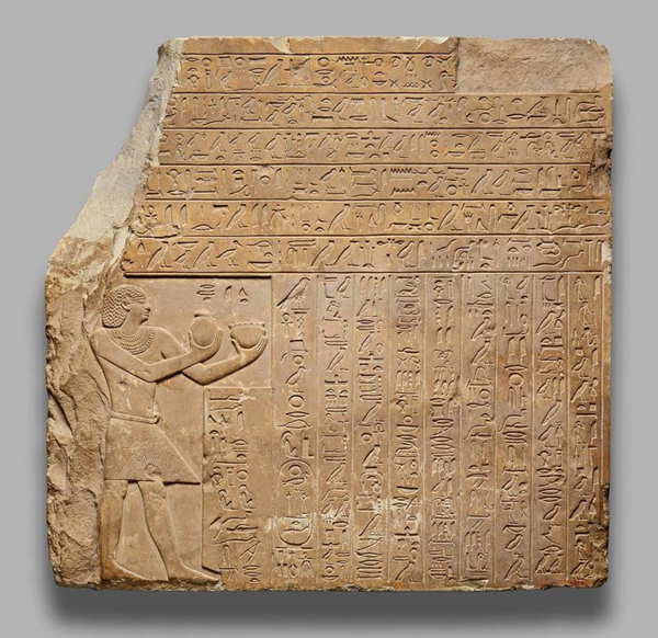 Middle Kingdom Egypt: The Period of Transformation