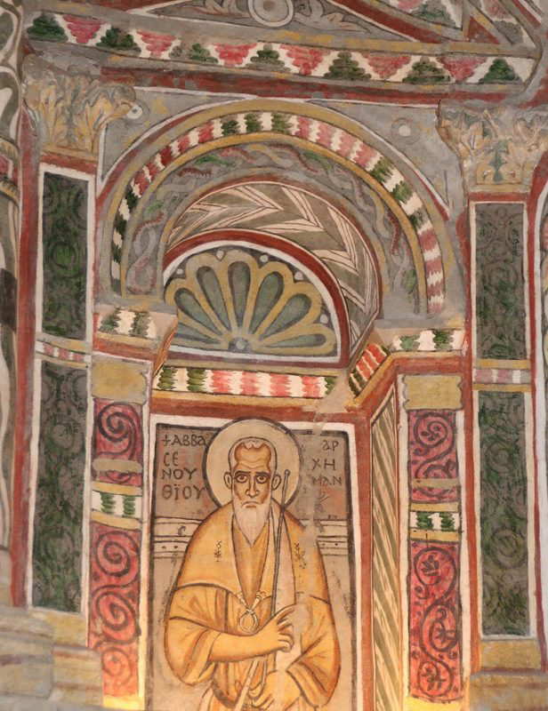 Egyptian Iconoclasm: The Mother of All Art Destruction