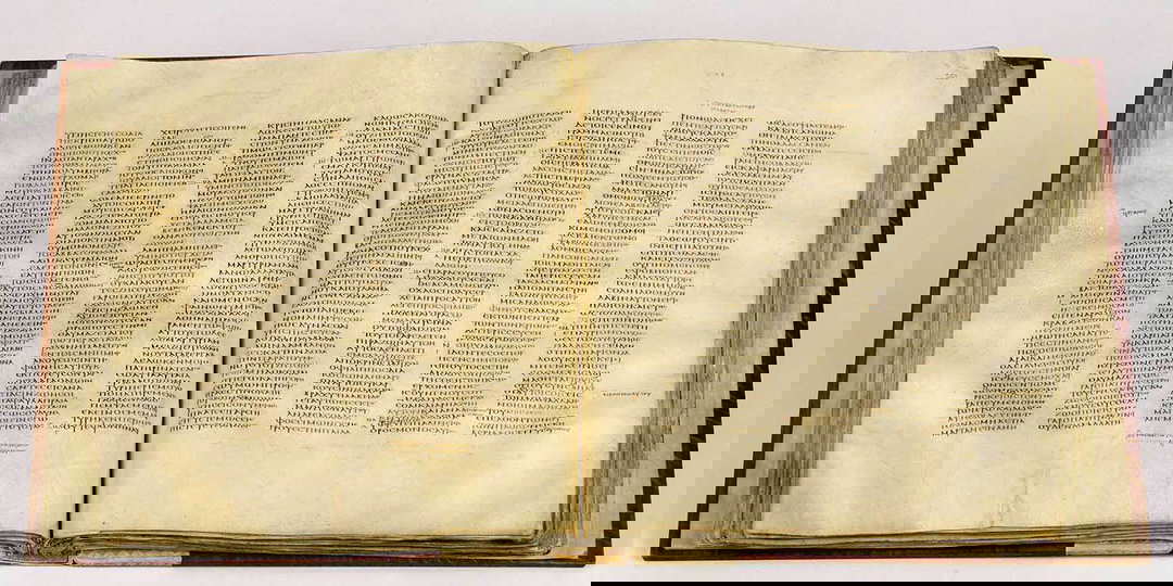 10 Ancient Roman Inventions That Will Surprise You