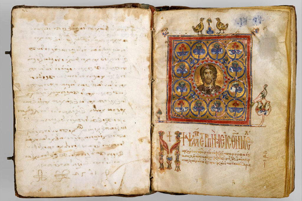 The Divine Art of Austerity and Piety in the Byzantine Empire (330-1453 AD)