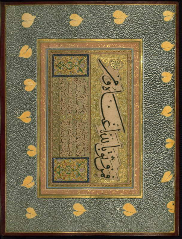 When East meets West: The Unique Art of the Ottoman Empire