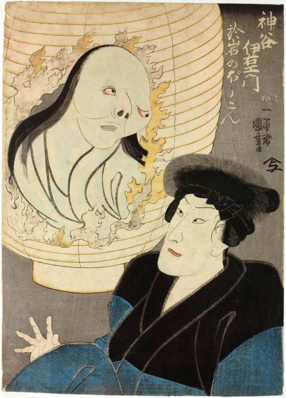 3 Japanese Ghost Stories and the Ukiyo-e Works They Inspired