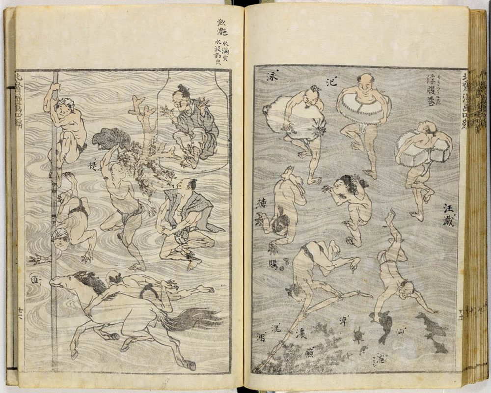Ukiyo-e: Masters of Woodblock Prints in Japanese Art