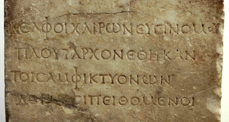 Oracle of Delphi: Why Was It So Important To Ancient Greeks?