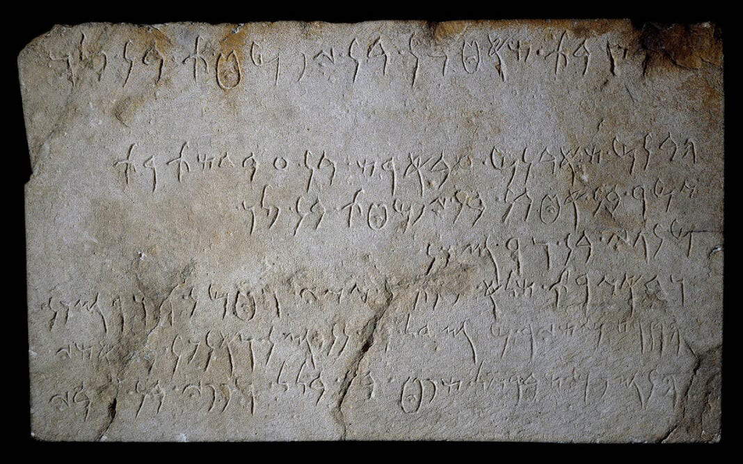 Cuneiform to Hieroglyphics: The Evolution of Western Alphabets