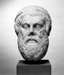 The Art of Tragedy: Ancient Greek Theater