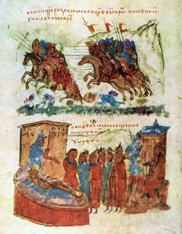 7 Interesting Facts About the Long Reign of Emperor Basil II