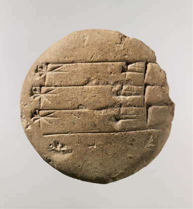 Cuneiform Writing: How Clay And Reeds Changed the World