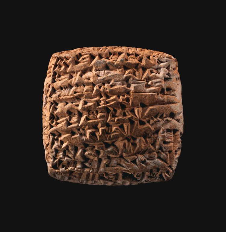 Cuneiform Writing: How Clay And Reeds Changed the World