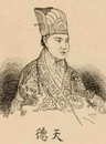 The Taiping Rebellion: The Bloodiest Civil War You’ve Never Heard of