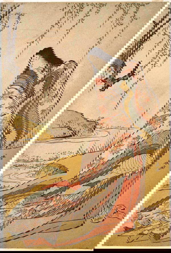 The Evolution of the Japanese Kimono: From Antiquity to Contemporary