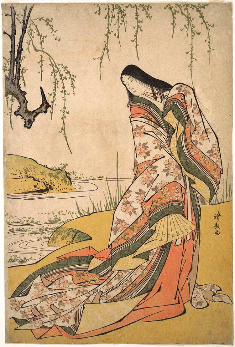 The Evolution of the Japanese Kimono: From Antiquity to Contemporary