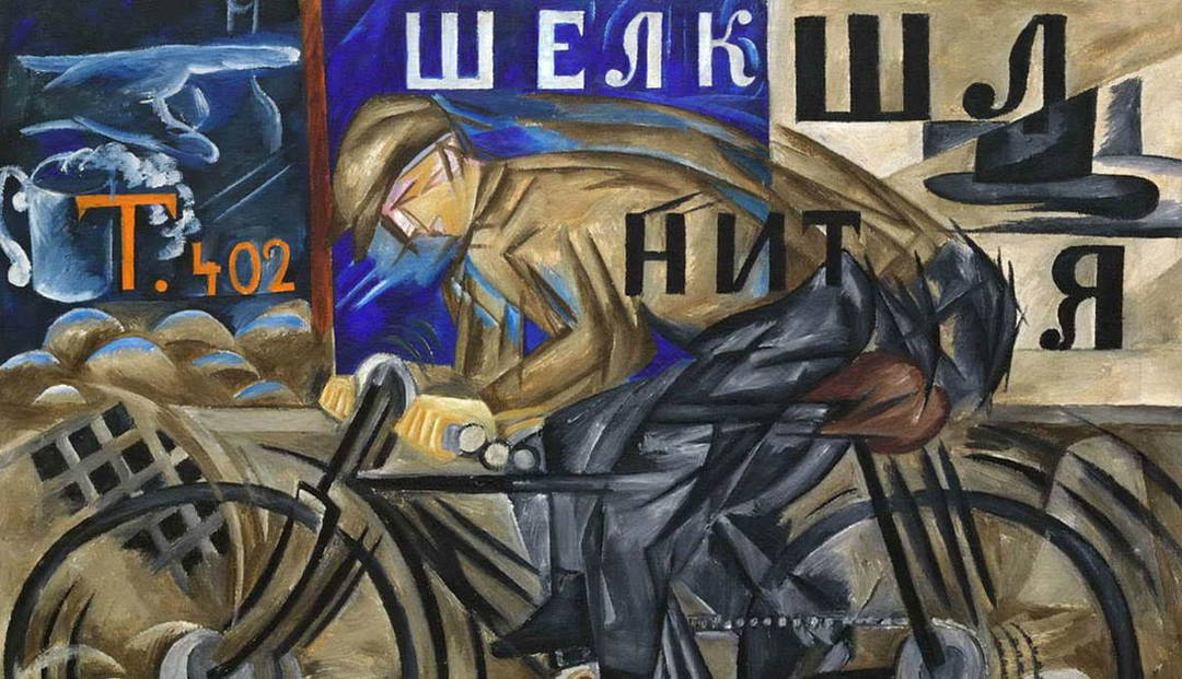 Futurism Explained: Protest and Modernity in Art