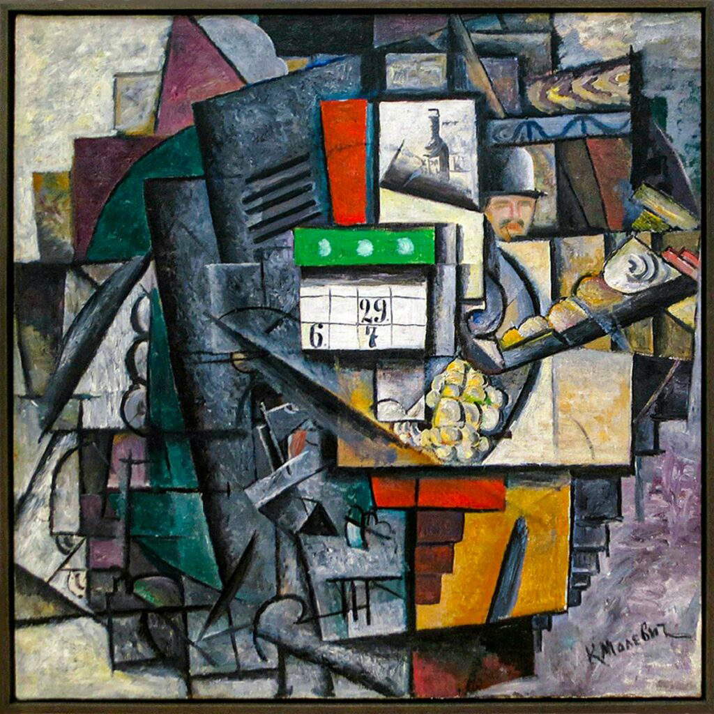 11 Famous Kazimir Malevich Paintings and Why They’re Important