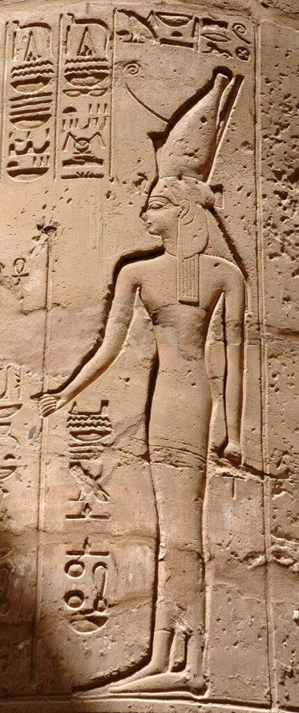 Amunet: The Fascinating Goddess ‘Mother Who Is Father’