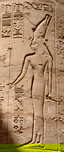 Amunet: The Fascinating Goddess ‘Mother Who Is Father’