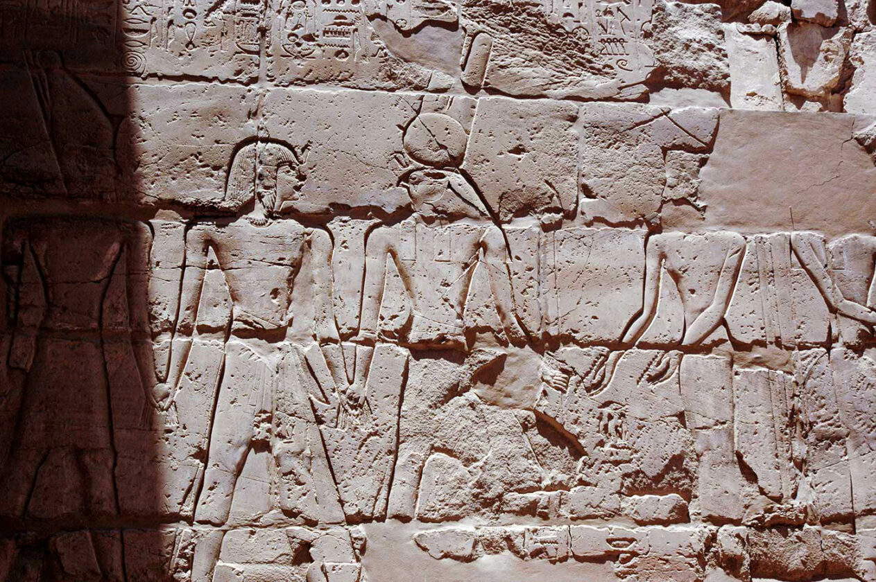 Amunet: The Fascinating Goddess ‘Mother Who Is Father’