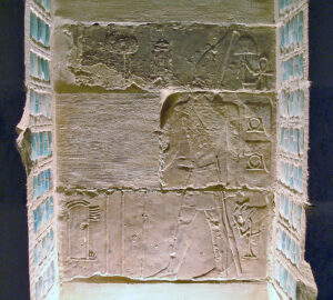 The Djoser Pyramid In Egypt: 10 Facts on The First Pyramid