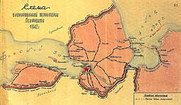 The Siege of Leningrad: Hell on Earth During WWII