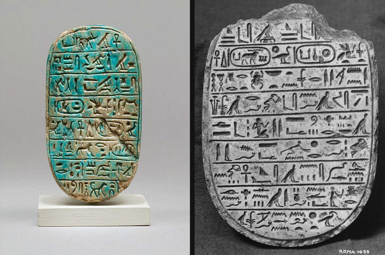 Ancient Egyptian Scarabs: 10 Curated Facts to Know