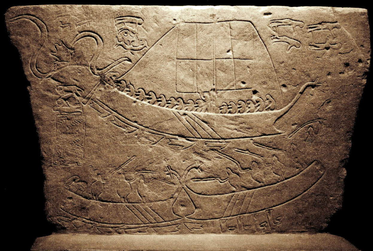 Scourge of the Inner Sea: The Pirates of the Ancient Mediterranean