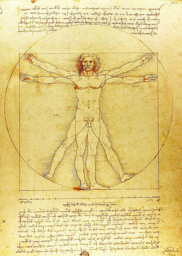 Posthumanism: A Philosophy for the 21st Century?