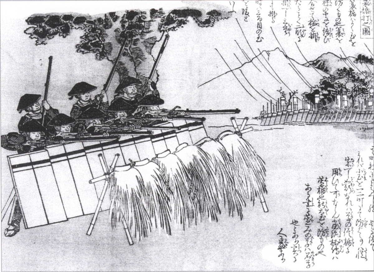 How Did Oda Nobunaga Change Japanese Warfare?