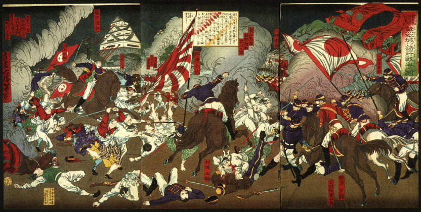 Why Did the Samurai Lose? Rebellion & the Last Warrior
