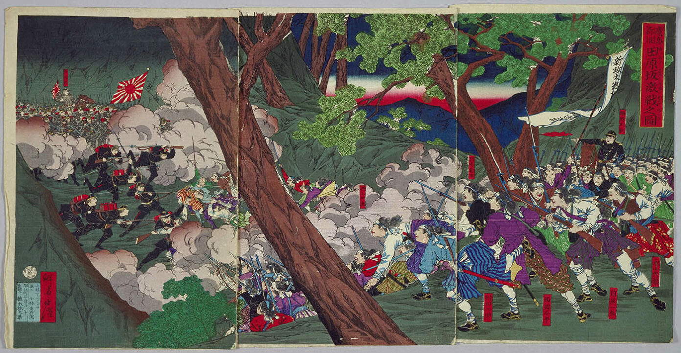 Why Did the Samurai Lose? Rebellion & the Last Warrior