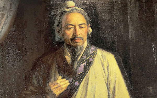 Taoism & Confucianism in Chinese Warfare