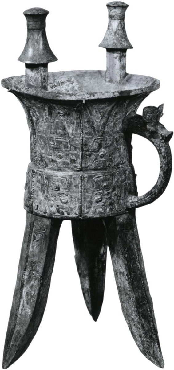 Xia Dynasty: The First of the Chinese Dynasties