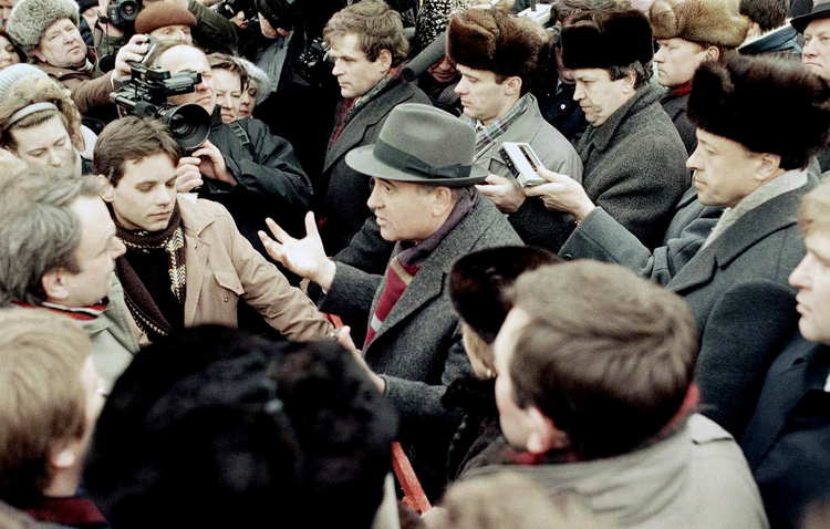 The Soviet Union: How and Why Did it Fall?