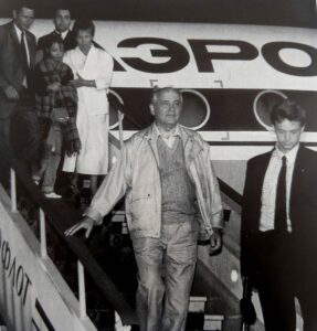 The August Coup: The Soviet Plan to Overthrow Gorbachev