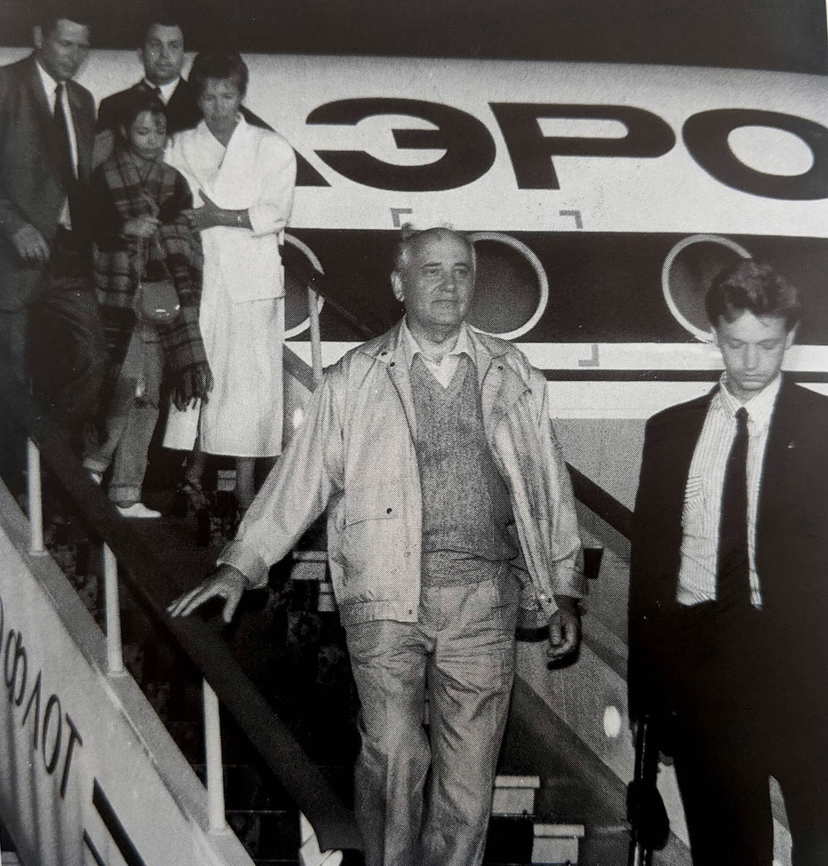 The August Coup: The Soviet Plan to Overthrow Gorbachev