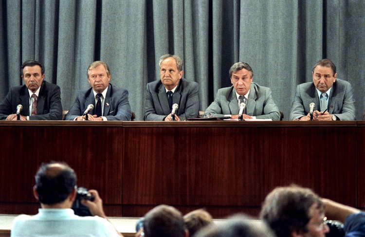 The August Coup: The Soviet Plan to Overthrow Gorbachev