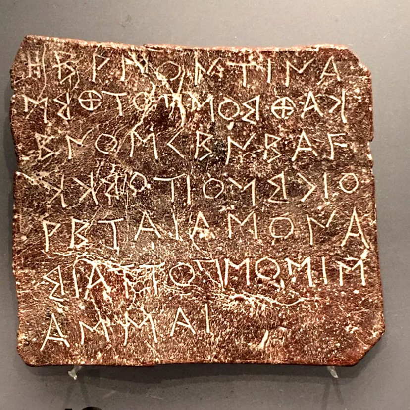 King of the Greek Gods: Who is Zeus?