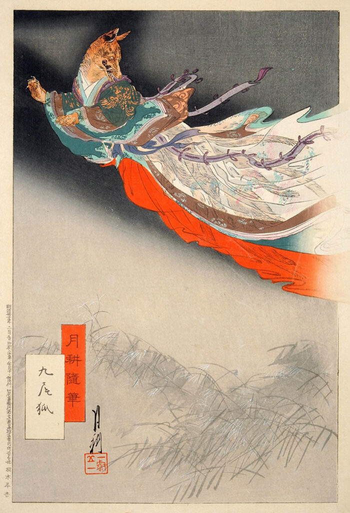 Japanese Mythology: 6 Japanese Mythical Creatures