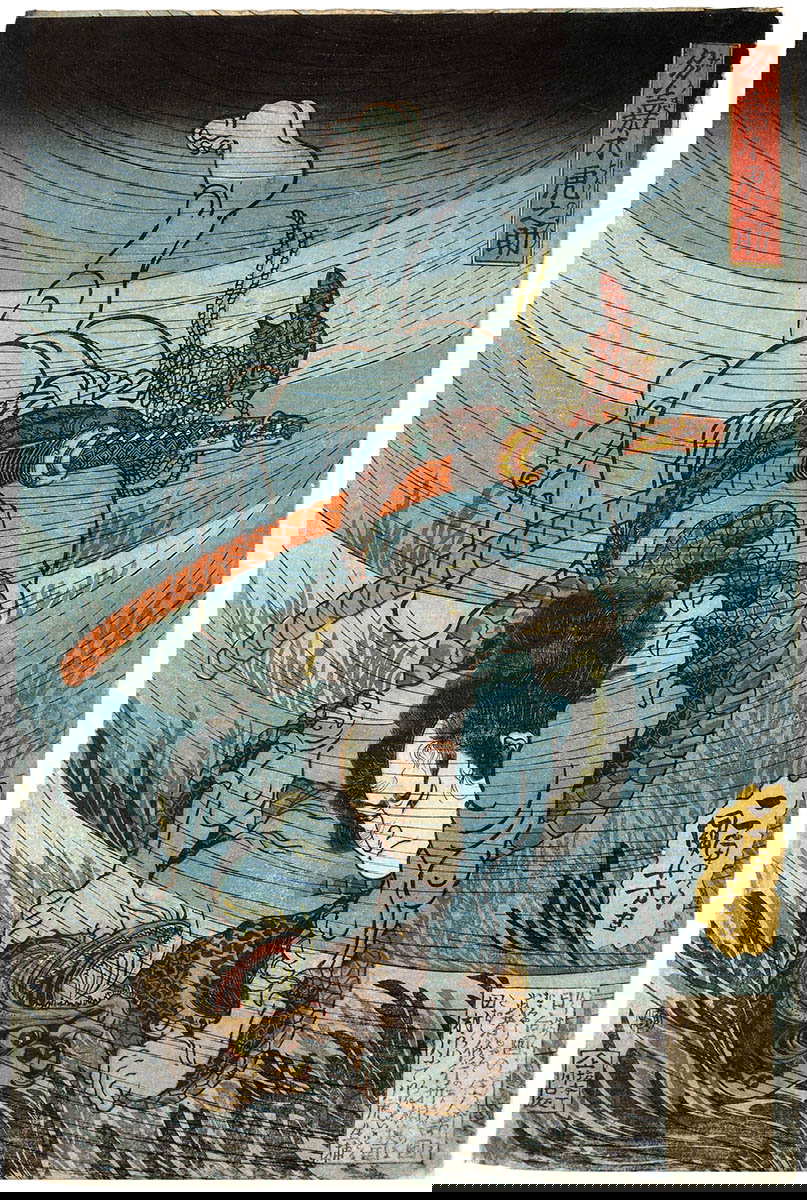 Japanese Mythology: 6 Japanese Mythical Creatures