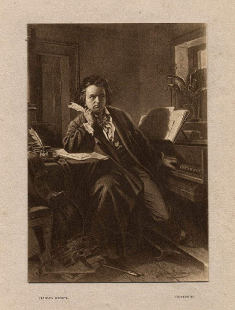 Beethoven: The Composer Who Lost His Hearing and Found Inspiration