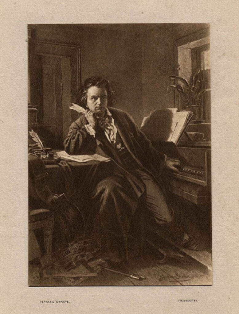 Beethoven: The Composer Who Lost His Hearing and Found Inspiration