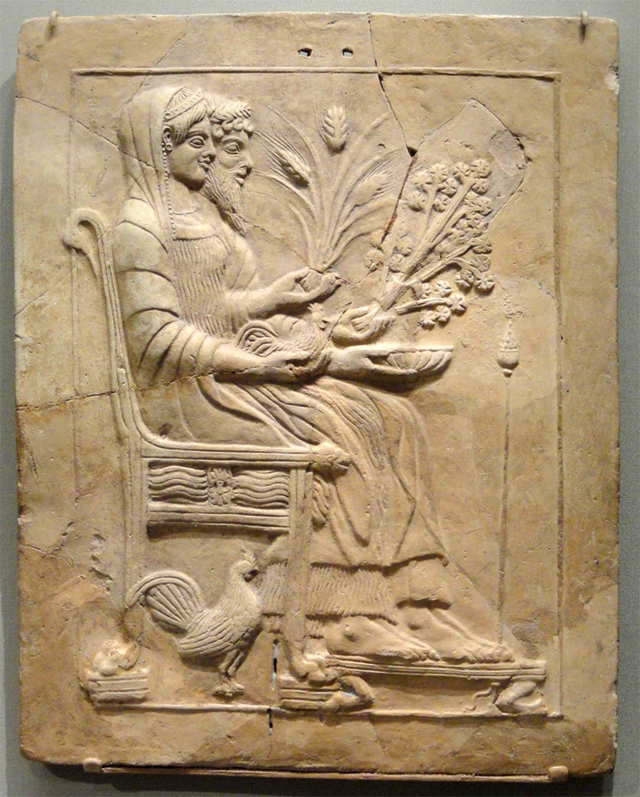 What is Persephone the Goddess of?