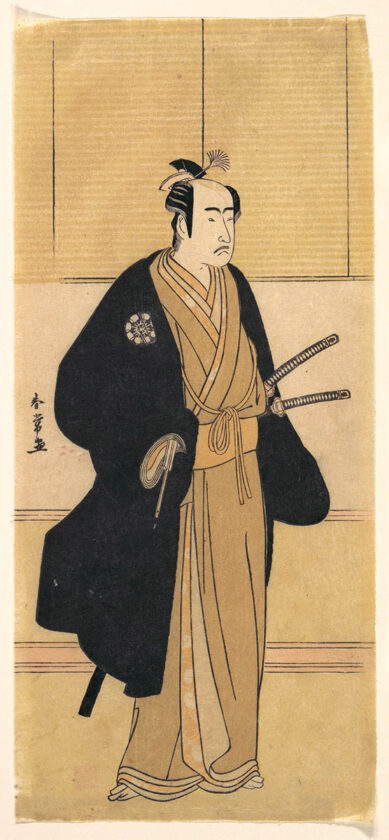 Bushido: The Samurai Code of Honor